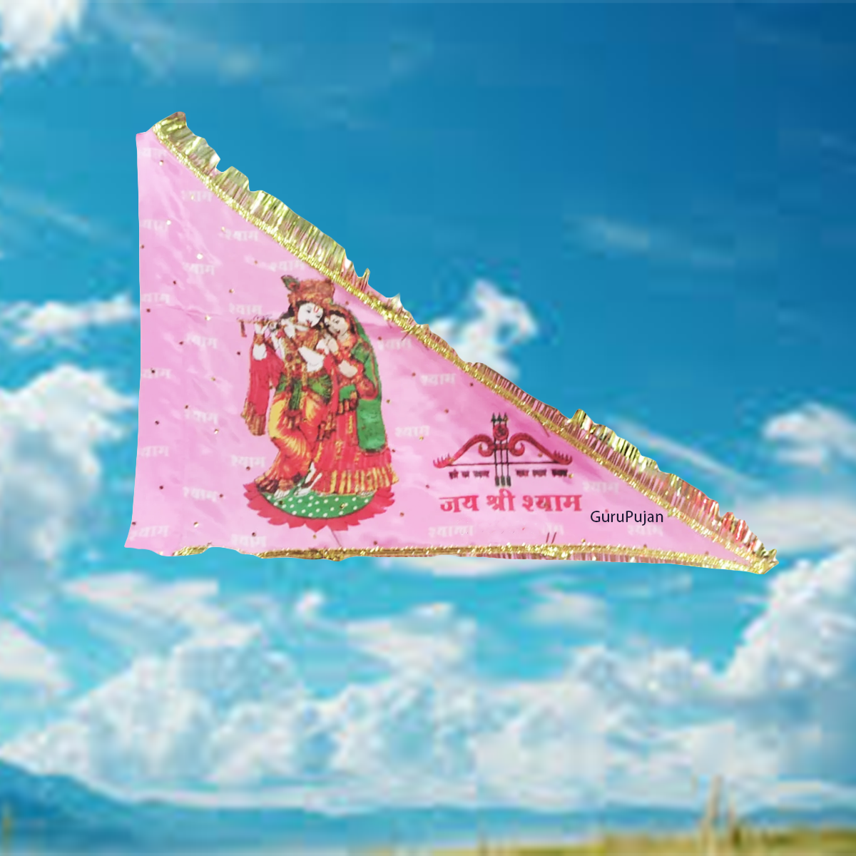 Radha Krishna Pink Flag – Jai Shri Shyam Banner – Gurupujan – GuruPujan