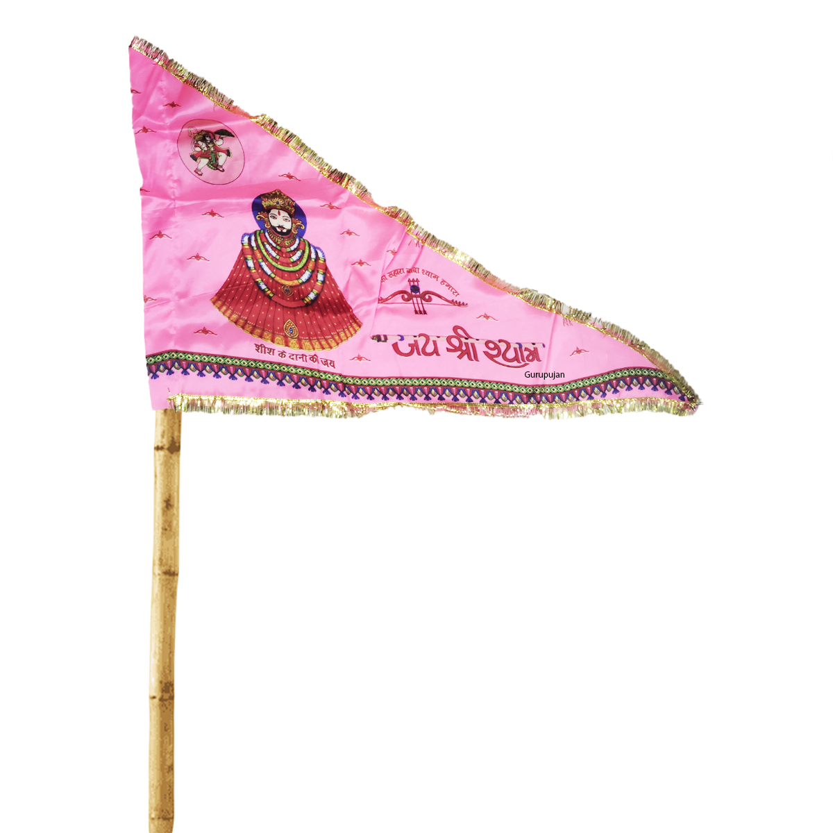 Shyam Baba Flag | Khatu Shyam Ji Triangle Flag 30x40 Inch Pink Flag ...