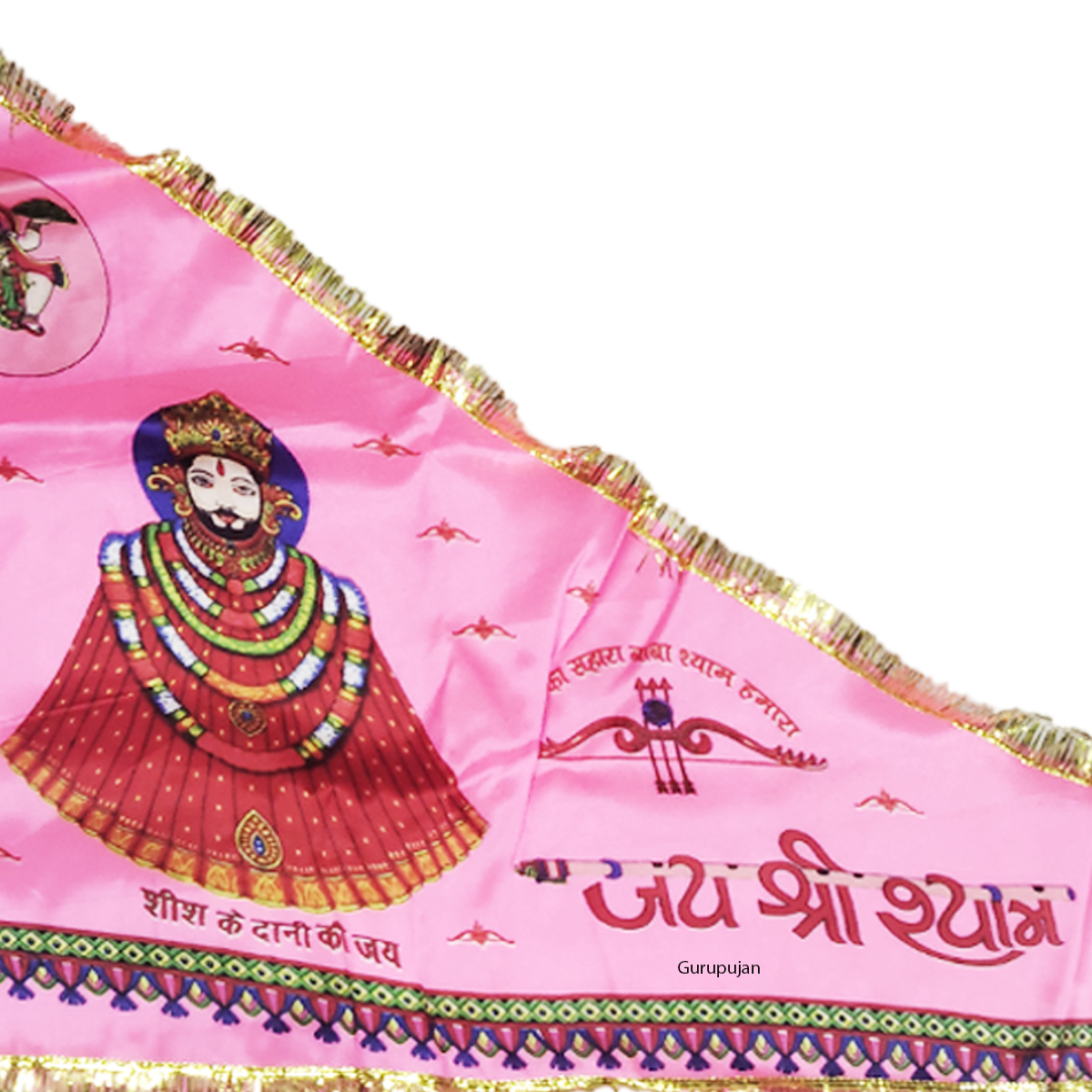 Shyam Baba Flag | Khatu Shyam Ji Triangle Flag 30x40 Inch Pink Flag ...