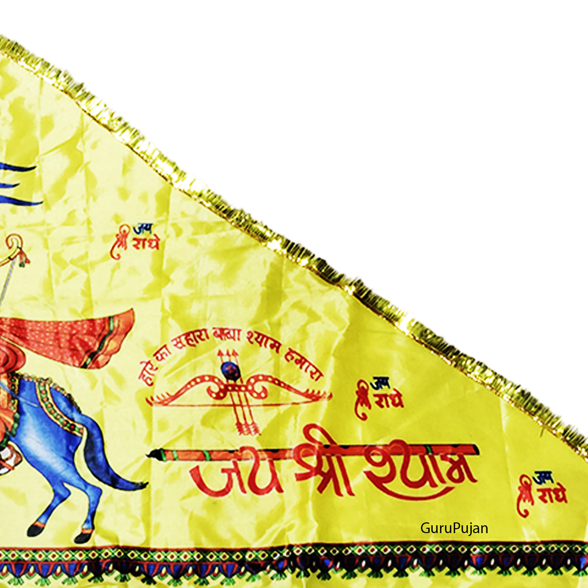 Khatu Shyam Ji Flag | Nisan Triangle | Baba Khatu Shyam Jhanda For Tem ...