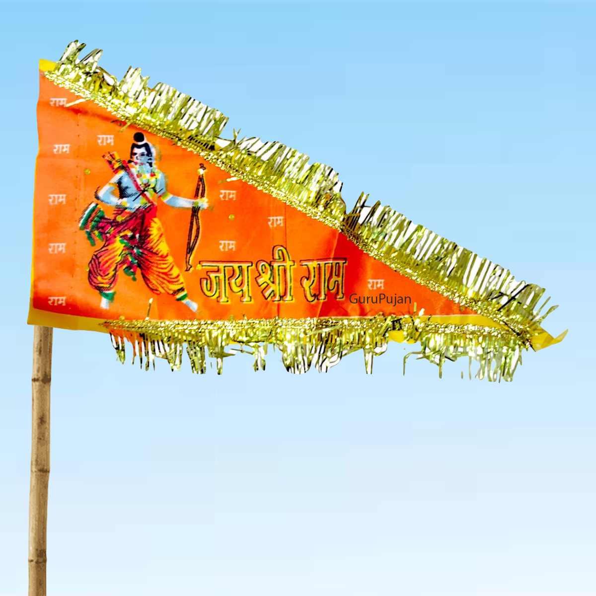 Shri Ram Ji Bhagwa Jhanda – Divine Spiritual Flag – gurupujan – GuruPujan